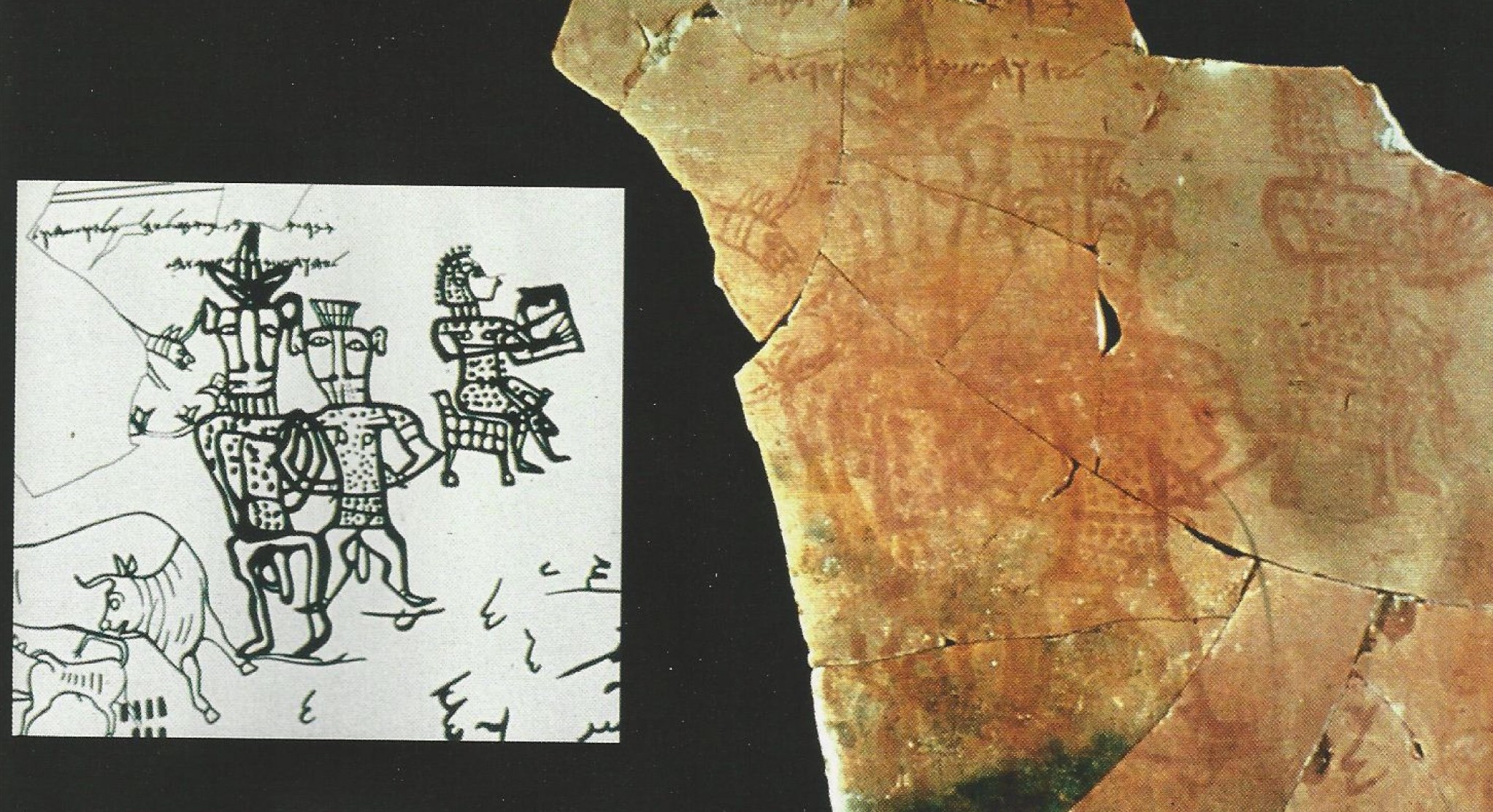 Quand Yahvé devient-il le dieu des Hébreux ? – La tradition religieuse ...